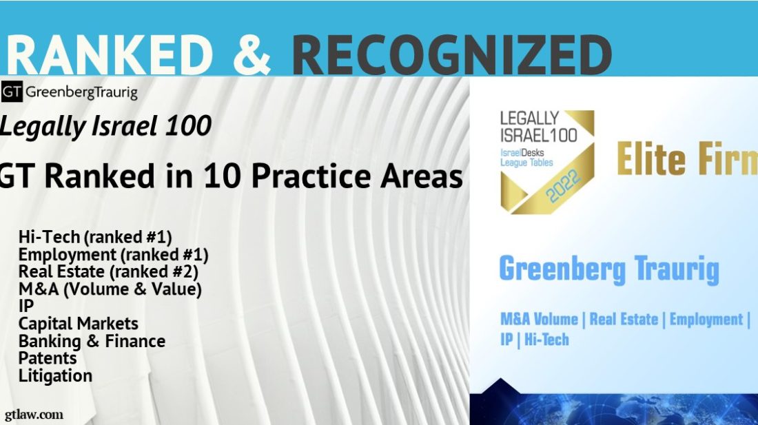 A Guide to Understanding Anti-Assignment Clauses | GT Israel Law Blog